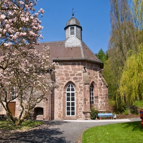 Klostermuseum | Bad Emstal